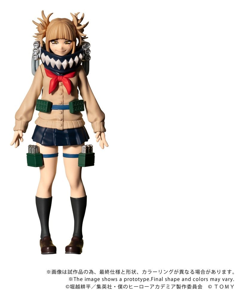 My Hero Academia Collekazaro akčná figúrka CK-M10 Himiko Toga 10 cm ...